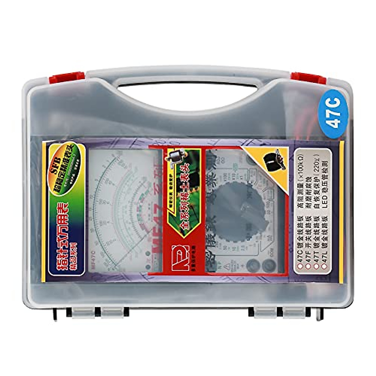 Mf47 Ac/dc Analog Multimeter, Mechanical High-Precision Anti-Burn Buzzer Full Protection Multimeter, Pointer Multimeter Tester, 27.5 * 21 * 5.4cm