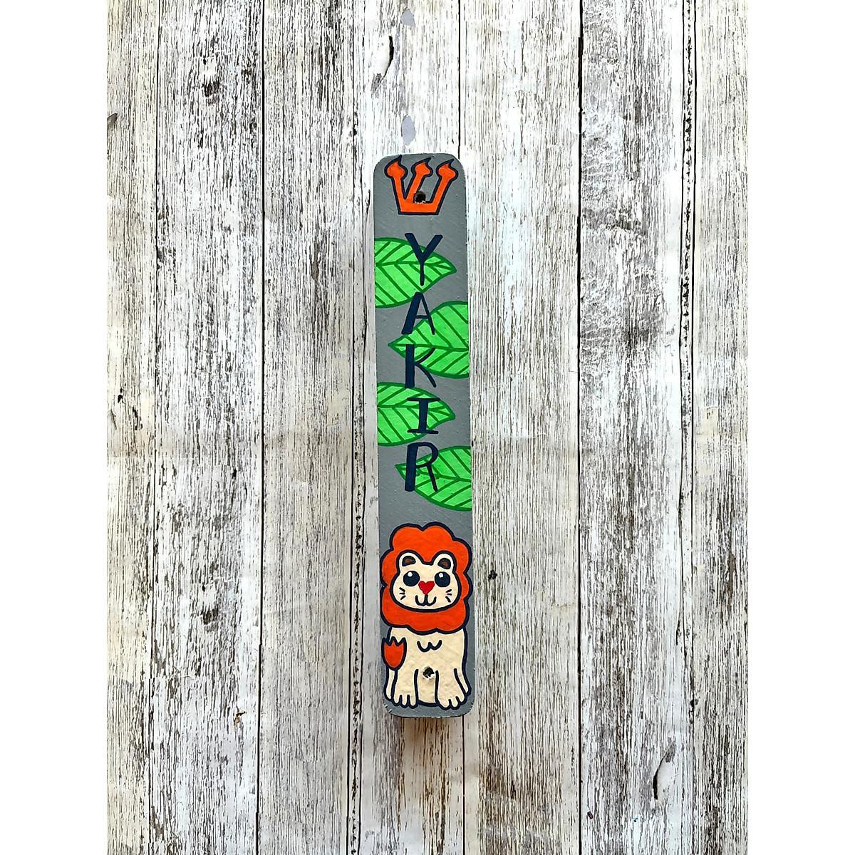 Personalized Lion Mezuzah, Hand Painted Wood Scroll Case, Jewish Hebrew Baby Naming, Birthday Nursery, Gift for Bris, Brit Milah