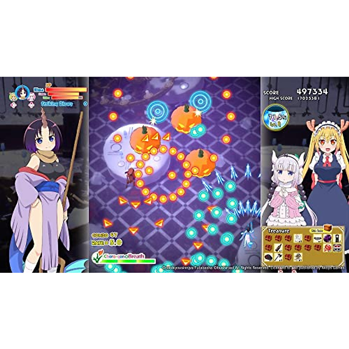 Miss Kobayashi’s Dragon Maid: Burst Forth!! Choro-gon☆Breath (PS4)