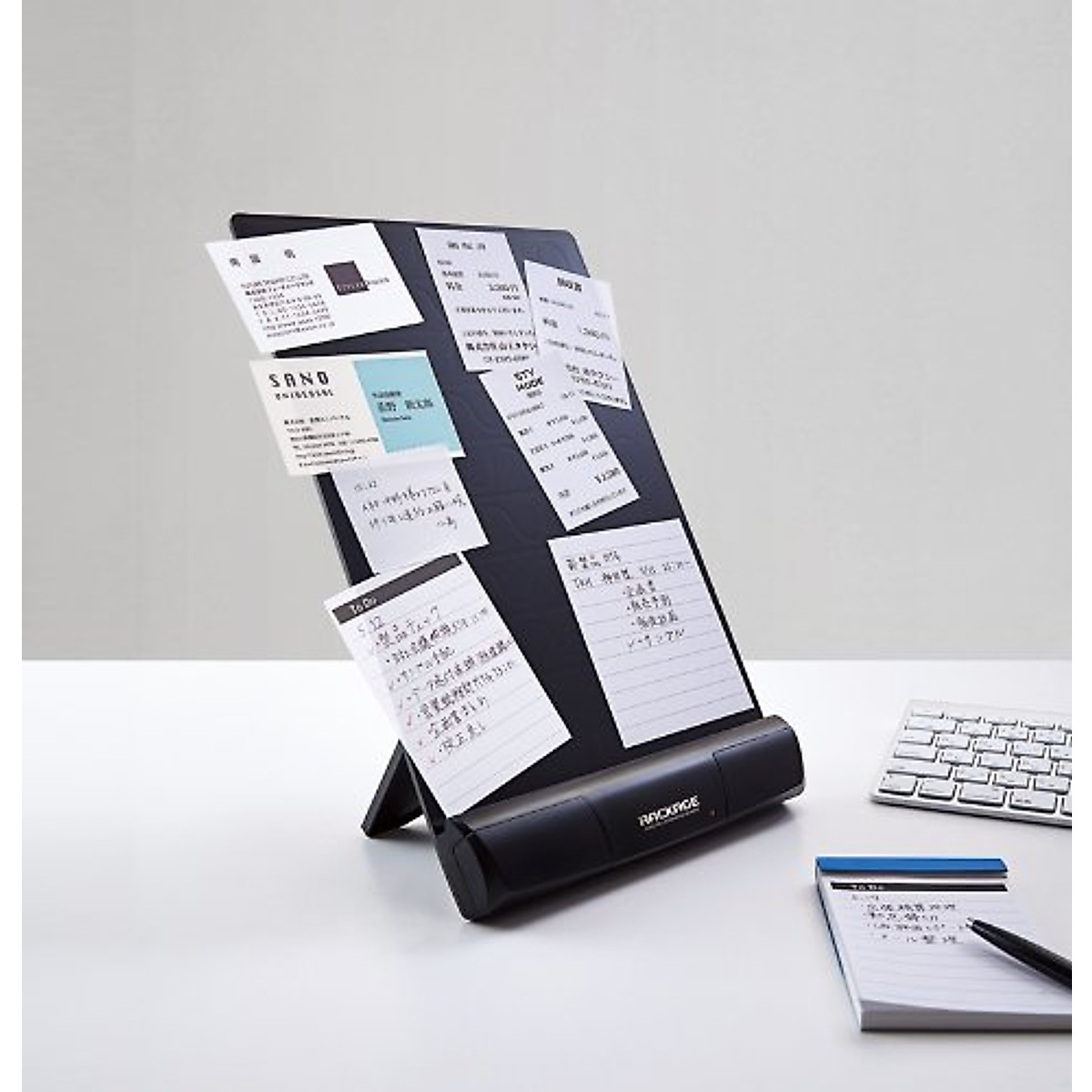 King Jim RK10 Electronic Suction Board, Rackage, Black