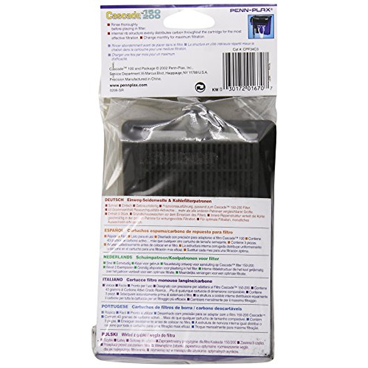 Penn-Plax Cascade Hang-on Power Filter Replacement Cartridges - 3 Pack