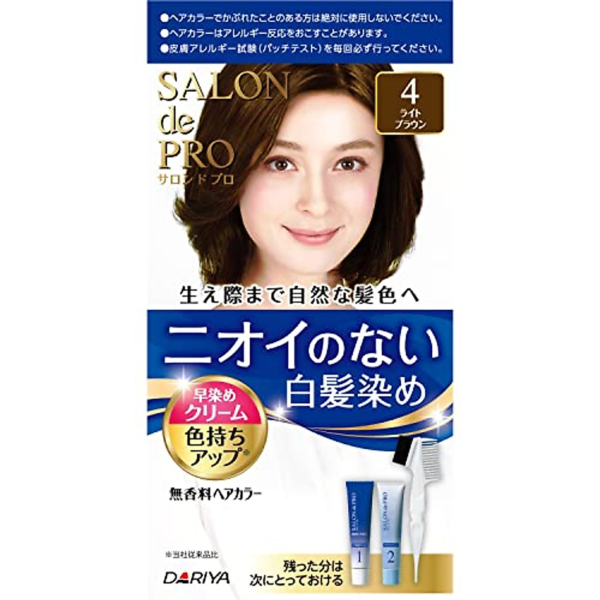 Dariya SALON DE PRO Hair Color Non Smell #4 Light Brown 4