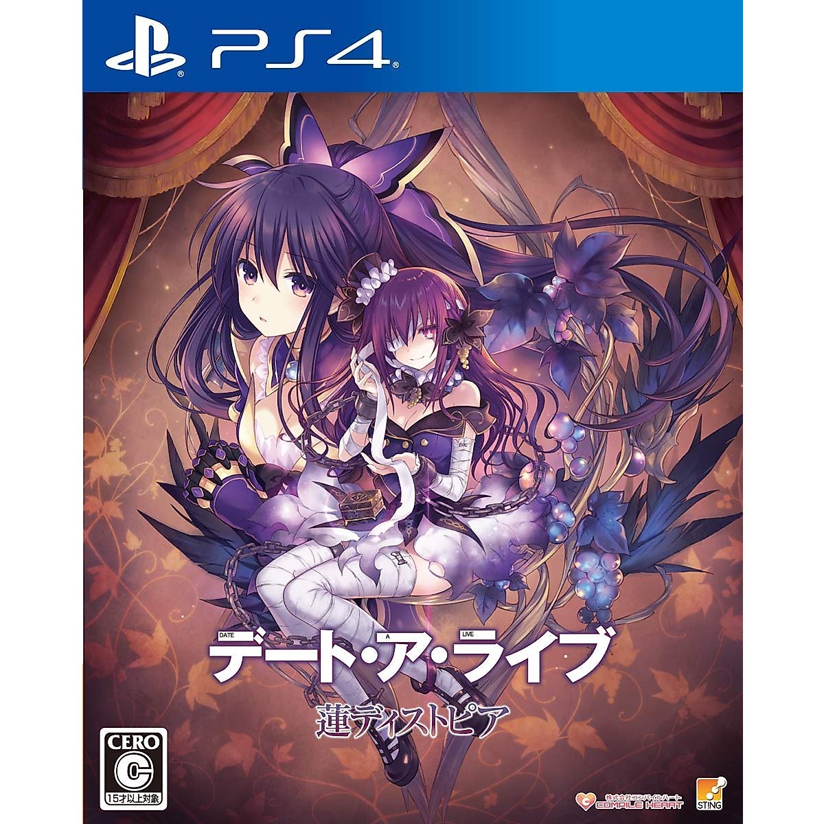 デート・ア・ライブ 蓮ディストピア - PS4 (【予約特典】ドラマCD「七罪エンカウント」 同梱)