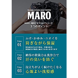 MARO medicated Deo Scalp Shampoo