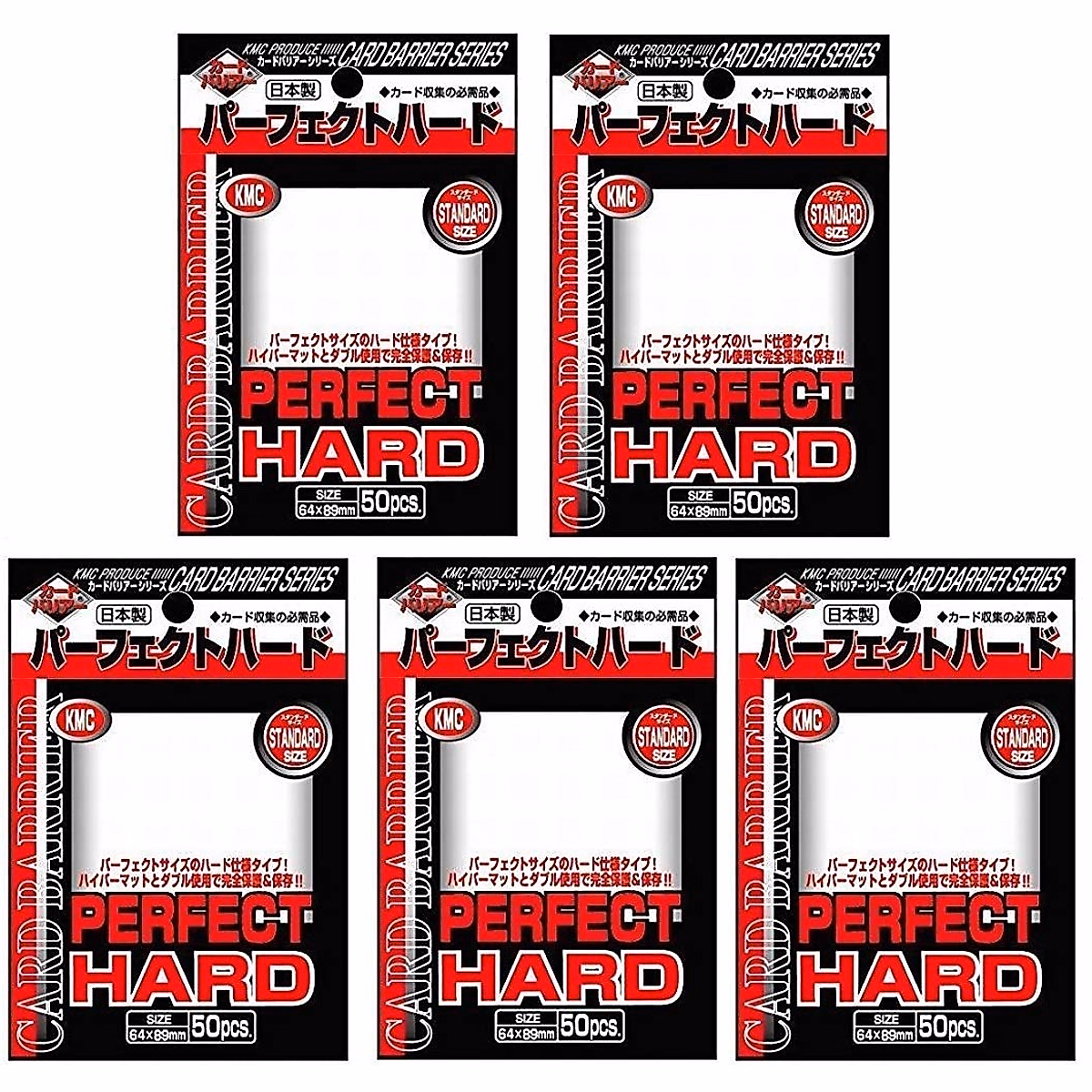 5 Set!!! /// KMC Card Barrier Sleeve Perfect Hard from Japan
