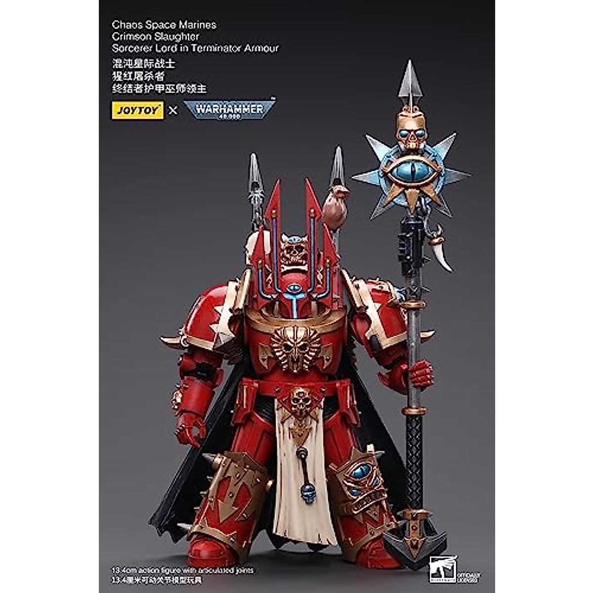 JoyToy Warhammer 40K: Chaos Space Marines Crimson Slaughter Sorcerer Lord in Terminator Armour 1:18 Scale Figure