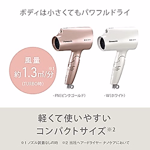 Panasonic EH-NA2J Hair Dryer Nanocare Nanoe Compact/Lightweight Type 100V only Shipped from Japan Released in 2022 (Pink Gold)