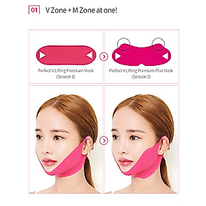 Avajar Double Chin Mask Creator Caffeine V Lifting Premium Plus+ Mask 5pcs - V Line Mask | Face and Neck Line Mask | Facial Strap Mask | Chin Strap For Double Chin| V Line Face Mask