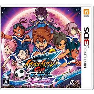 Inazuma Eleven Go Galaxy Supernova [Japan Import]