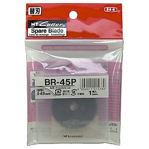 NT Cutter BR45PUSA Replacement circular blade 45mm. (4 Pieces Pack)