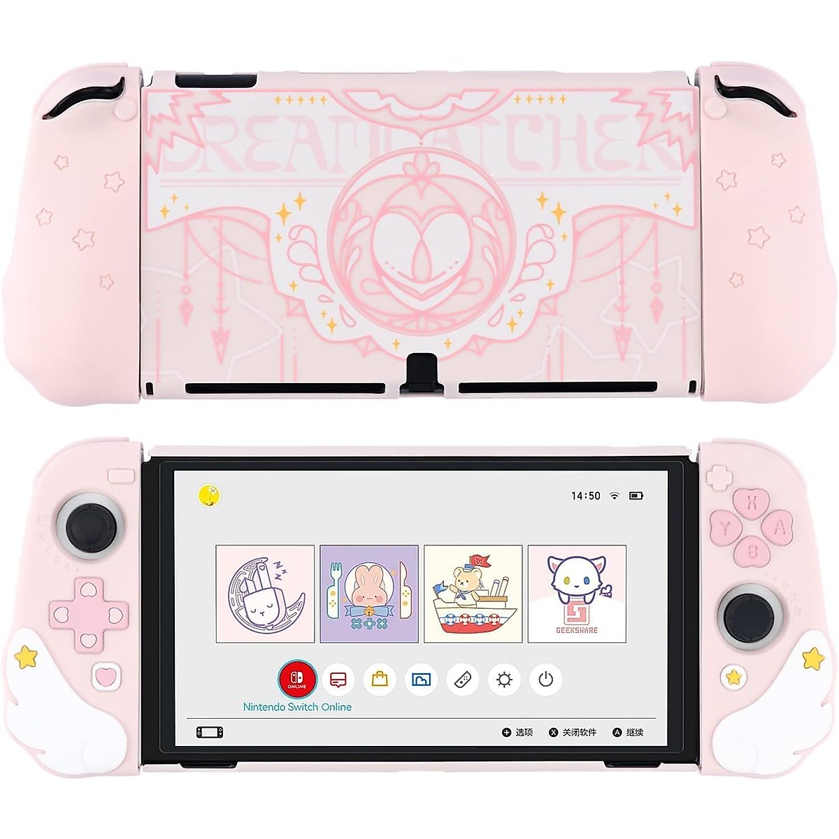 GeekShare Protective Case Compatible with Nintendo Switch OLED Console - Slim Cover Case with Ergonomic Design for Switch Model- Star Wings (For OLED Model)