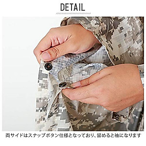 Rothco R/S Poncho, Coyote