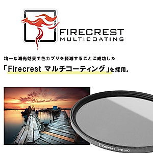 Firecrest ND 82mm Neutral density ND 2.4 (8 Stops) Filter for photo, video, broadcast and cinema production