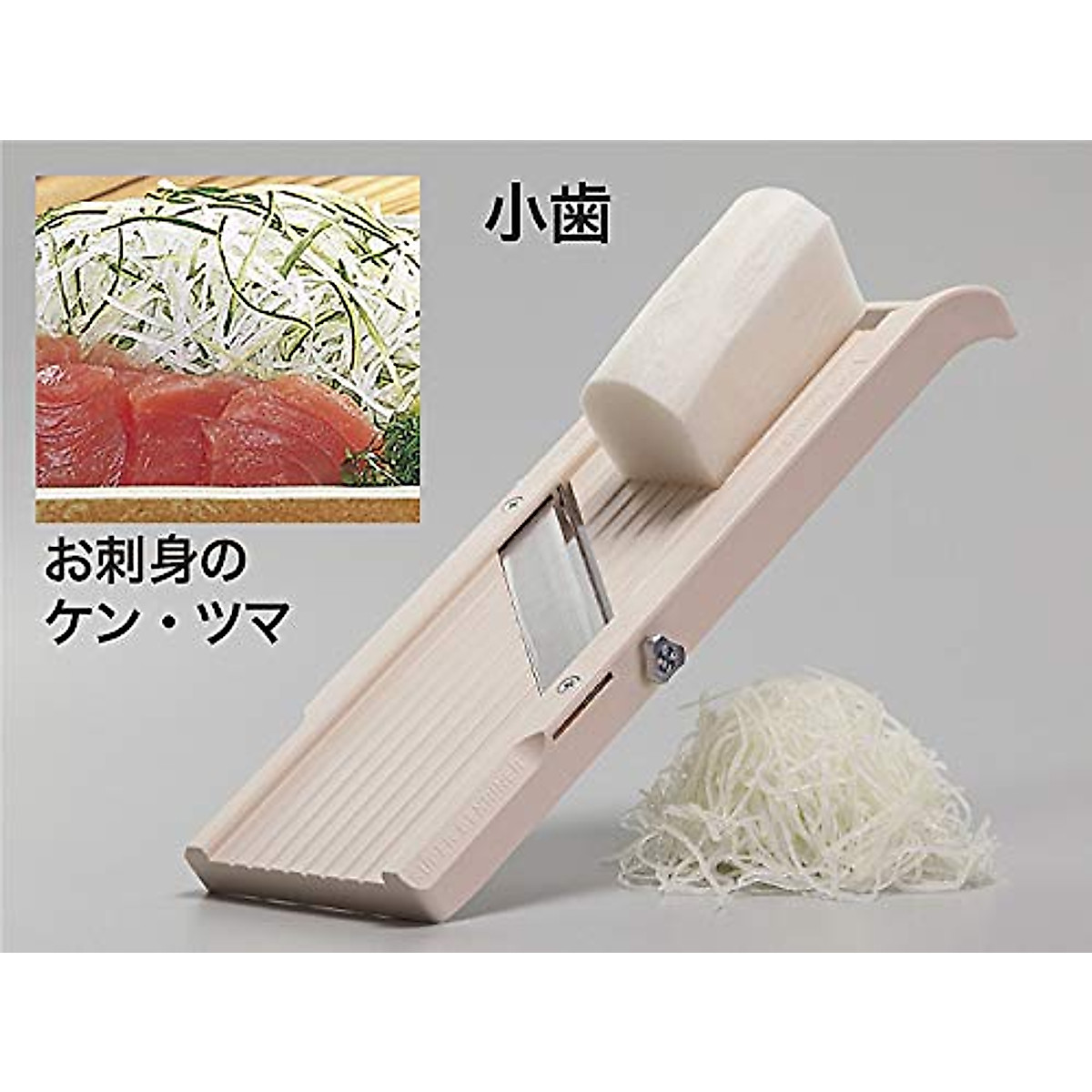 Benriner Super Standard Madoline Slicer, with with 4 Japanese Stainless Steel Blades, Almond