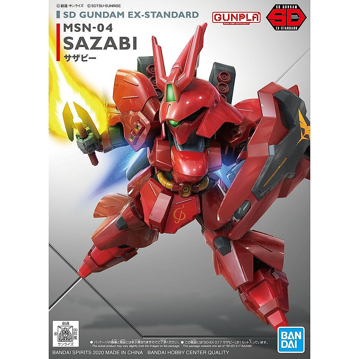 Bandai Hobby - Char's Counterattack - Sazabi, Bandai Spirits SD Gundam EX-Standard