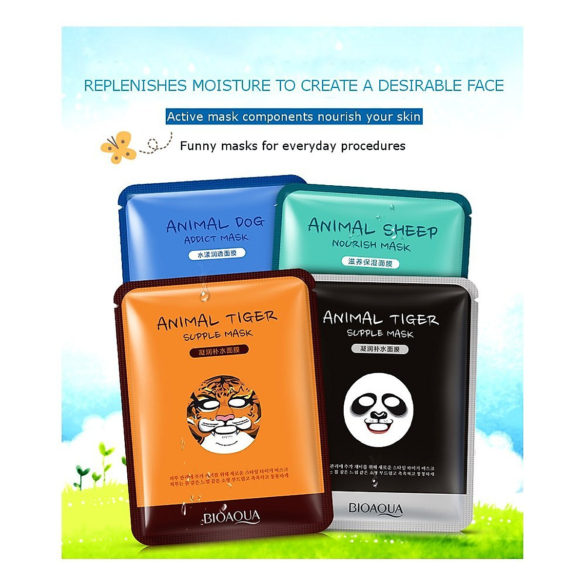 BIOAQUA Animal Face Mask Sheet Enriched with Natural Serum for Radiant and Nourished Skin At Home Spa Moisturizing Facial with Fun Animal Characters: Panda Tiger Sheep Dog (4 Sheets Variety Pack)