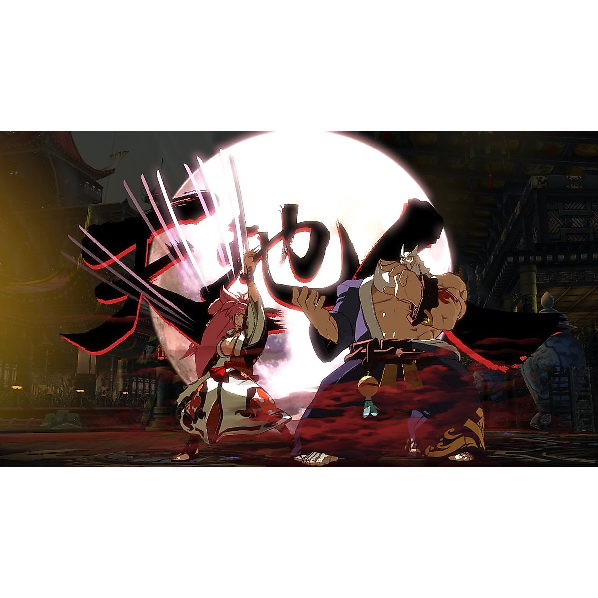 Guilty Gear Xrd REV 2 - PlayStation 4