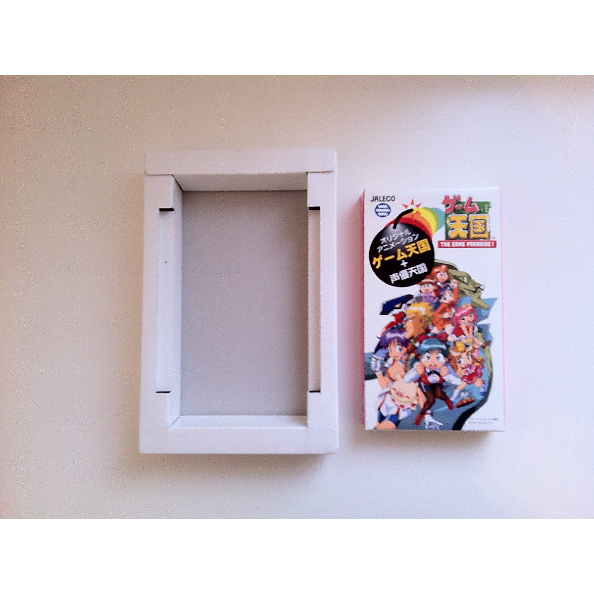 The Game Paradise [Special Package] [Japan Import]