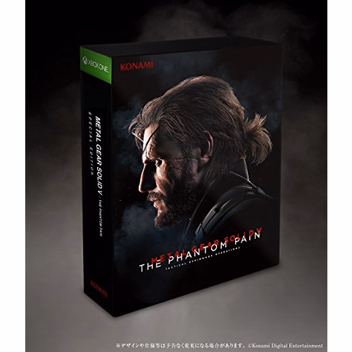 METAL GEAR SOLID V THE PHANTOM PAIN SPESIAL EDITION Xbox One Japan import