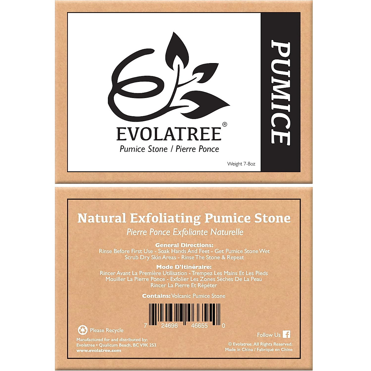 Evolatree Pumice Stone for Feet - Lava Foot Scrub, Cleaning & Exfoliating Hard Dead Skin, Corn & Callus Remover for Hands, Heels - Shower & Bath Wet Foot Scrubber, Scraper Pedicure Supplies Care Tool