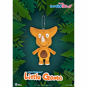 Beast Kingdom Kaiju Step Series: Little Gomo 6-Inch Plush