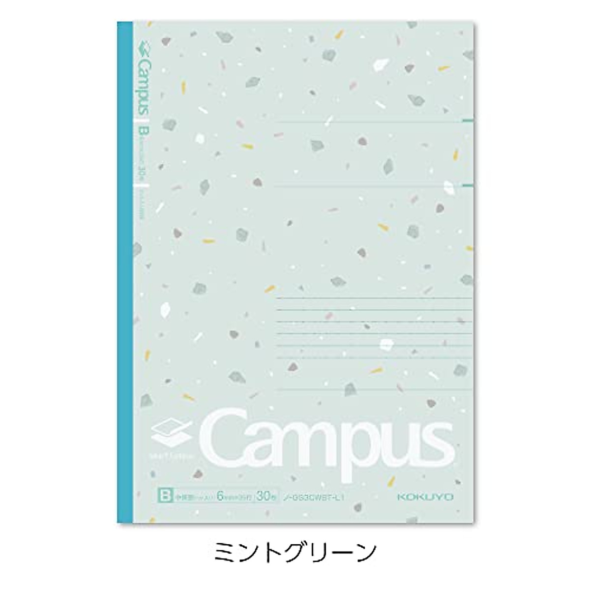 KOKUYO Composition Notebooks, 5 Pack Campus Semi-B5 Comp Book with Dot B 6mm Ruled, 30 Sheets, School Lined Notebook in Shear Stone, Journal Notebook for Women Work Study Note Taking(NO-GS3CWBT-L1X5)