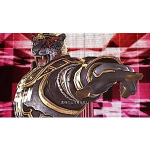 Tekken Tag Tournament 2 Wii U