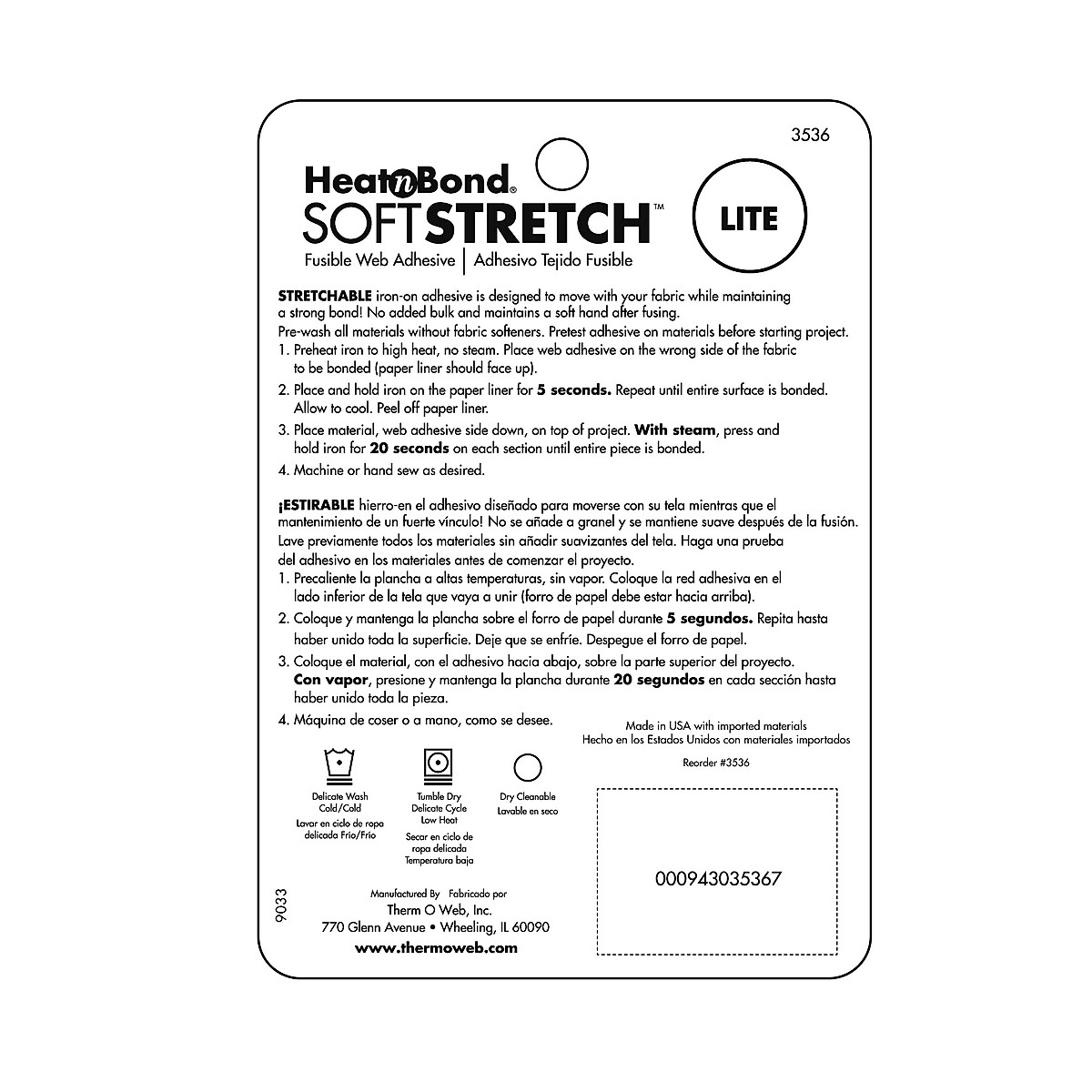 HeatnBond 3536 Soft Stretch Lite 5/8" x 10 Yard