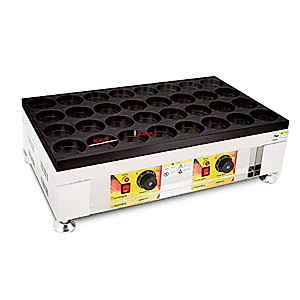 2400W Electric Red Bean Cake Maker Machine,Commercial 32 Hole Wheel Cake Making Machine,Professional Layer Cake Making Machine,Waffle Maker Plate Grill Machine for Restaurant Snack Bar