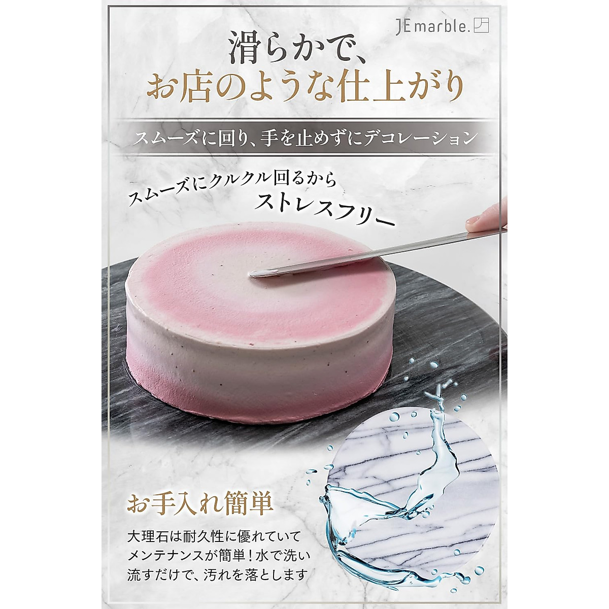 JEmarble Lazy Susan 12 inch Turntable with Aluminum Alloy Bearing, Smooth/Silent/Durable(Gray)(Premium Quality)