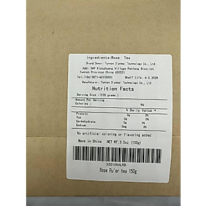 Dian Mai Yunnan Red Rose Edible Rose Sulfur Camellia Dried Flowers Large Flowers Cup 150g 云南墨红玫瑰可食用玫瑰无硫花茶花冠干花朵大花朵一杯一朵150克