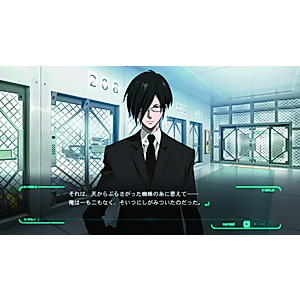 Psycho-Pass: Mandatory Happiness (PS4)