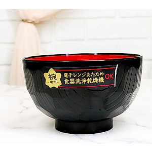 Ebros Gift Made In Japan Traditional Black Red Lacquer Copolymer Plastic Bowl For Rice Salad Miso Soup 4.5"Dia 8oz Japanese Restaurant Supply Bowls Home Kitchen Accessories (Beehive Ridged Pattern, 6)