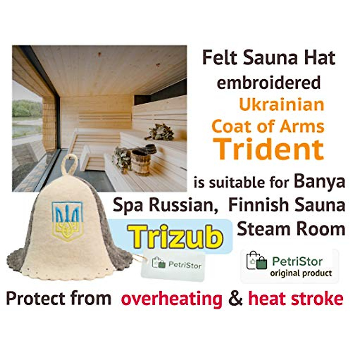 PetriStor Embroidery Ukrainian Hat Coat of Arms Tryzub - Hats Sauna Hat for Men - Ukraine Sauna Hat for Men - Banya hat - Natural Felt - Sauna Hat Finnish - Wool Sauna Hat for Men
