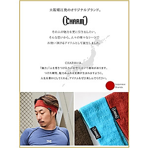 CHARM Sports Running Headband Sweatband - Towel Hairband Moisture Wicking Bandana Brown One Size