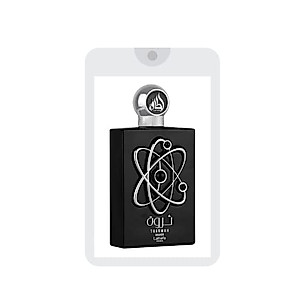 Tharwah Silver Tester EDP - Eau De Parfum Unisex 20ml | Mint, Bergamot Clary Sage, Lavender Cedarwood, Musk, Vetiver, Jasmine | by Lattafa Perfumes