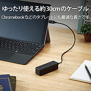 Elecom U2HC-T431PBK USB Hub, Type-C USB-A, 2.0 x 3 Ports, USB PD 60W Compatible, Type-C x 1, Cable 11.8 inches (30 cm), Magnetic, Black