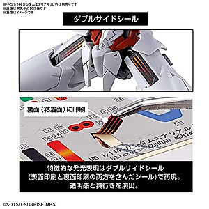 BANDAI NAMCO Entertainment HG 1/144 Mobile Suit Gundam The Witch from Mercury Aerial Gundam Model Kit, White (2593849)