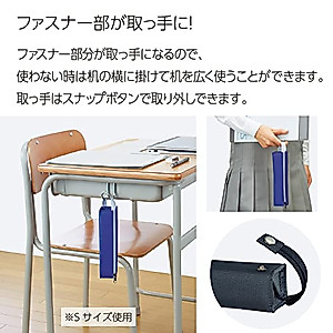 KOKUYO F-VBF122-7 Pencil Case C2 Sheet - Large Ash Black