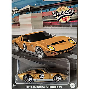 Hot Wheels Matchbox Lamborghini and McLaren 5 Car Bundle Set