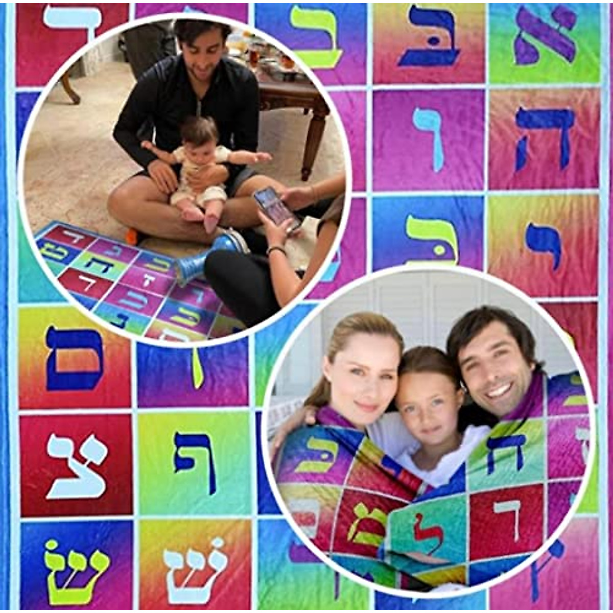 KosherCrazy Throw Blanket, Novelty Jewish Blanket Funny, Comfortable, Soft and Cozy for Adult or Children (Alef Bet (Hebrew Alphabet))