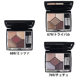 Dior 5 Couleurs Couture Eyeshadow Palette 7g (879 Rouge Trafalgar)