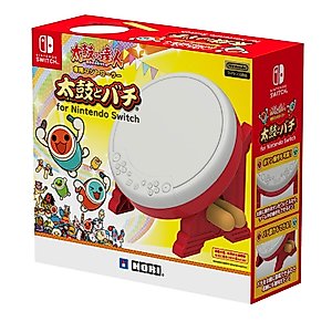 バンダイナムコエンターテインメント 【任天堂ライセンス商品】 太鼓の達人専用コントローラー 「太鼓とバチ for Nintendo Switch」【Nintendo Switch対応】