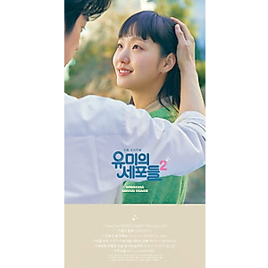 DREAMUS Yumi's Cells Season 2 OST Korean TV Show Kdrama O.S.T Contents+Tracking Sealed, BLUE