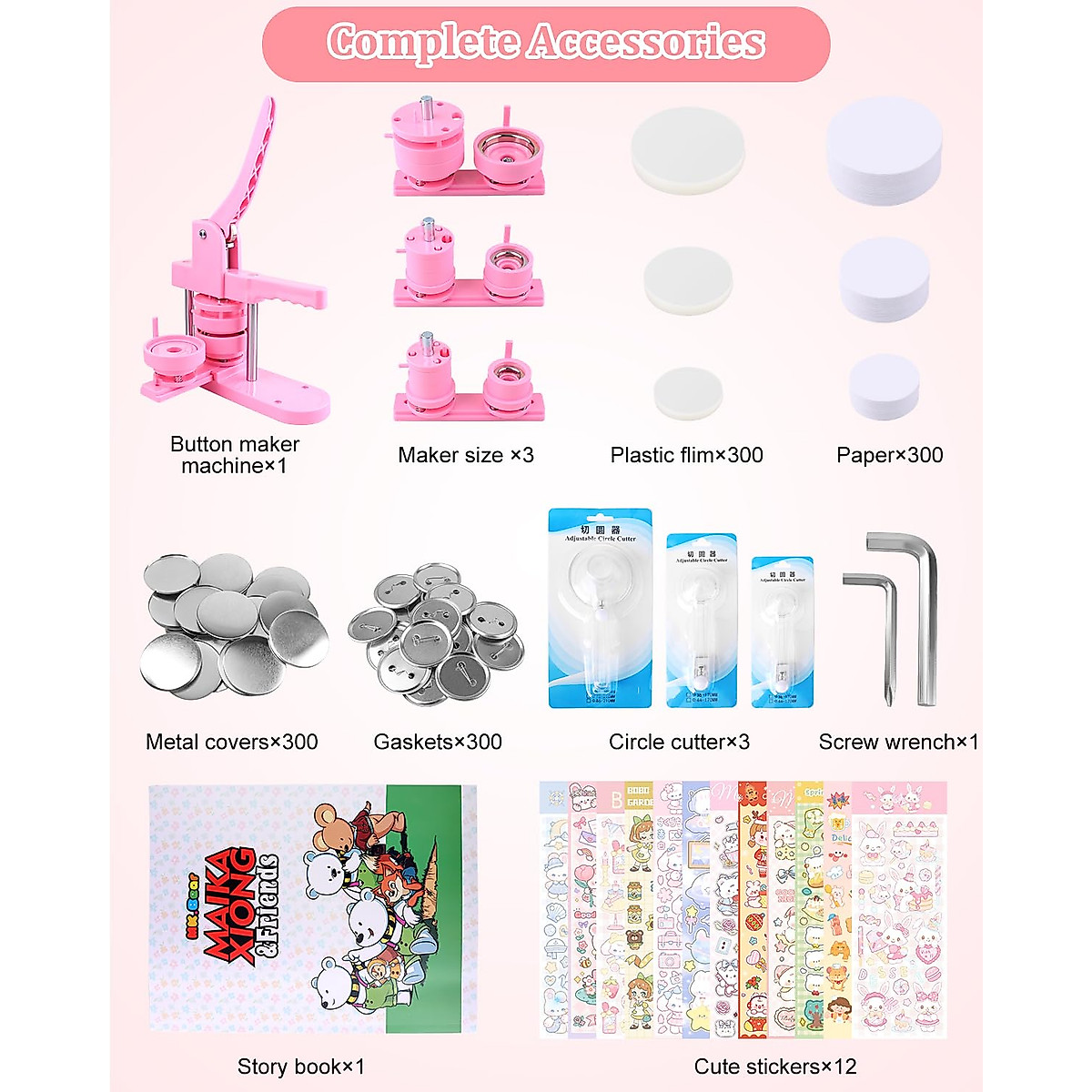 Button Maker Machine Kit: Create Buttons with Multiple Sizes (1+1.25+2.25 inch)! includes 600 Pcs Button Making Supplies, 12 Cartoon Stickers, 3 Pcs Cutter, 1 Magic Book. Button Press for 25/32/58mm