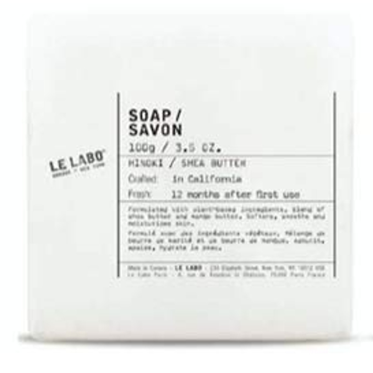 Le Labo Hinoki Soap - 100 Grams