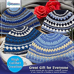 HolYudaica Pack of 4-Pcs - Hq 23cm/Large Size Mix Colors Handmade Frik Kippah for Men Boys and Kids, Yamaka Hat from Israel - Kippot Bulk (Mix 3)