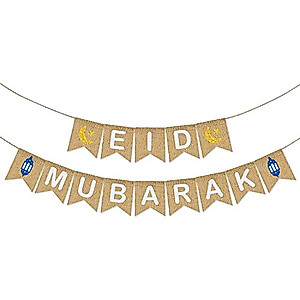 Eid Mubarak Banner Burlap - Eid Mubarak Decoration - Eid Mubarak Party Supplies - Rustic Eid Mubarak Banner Bunting for Mantle Fireplace - Eid Mubarak Outdoor Indoor Hanging Decor
