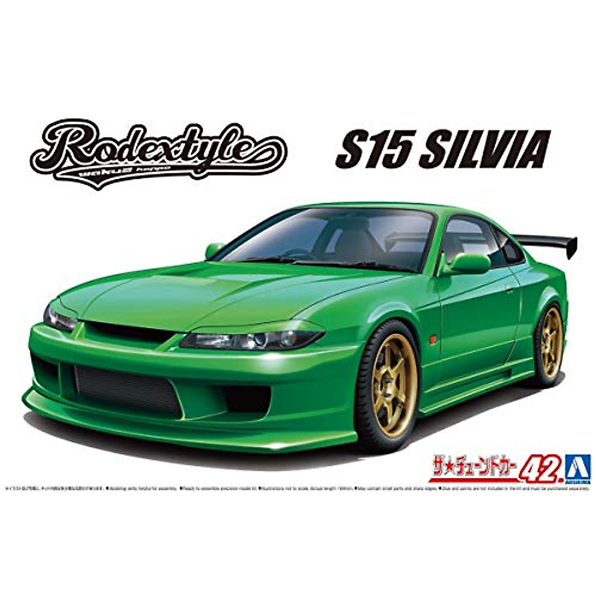 Aoshima 1/24 Scale Rodextyle S15 Silvia '99 - Plastic Model Building Kit # 6148