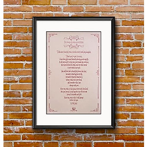 - To My Daughter - Cute Mother's Day/Birthday Gift - Inspirational Lovely Engraved POEM/LETTER on Vegan Leather - 10x 14 UNFRAMED - Motivational ARTWORK/QUOTES.